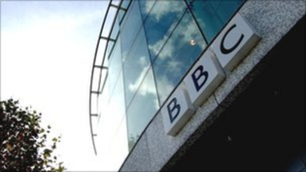 National Audit Office to get access to BBC books - BBC News