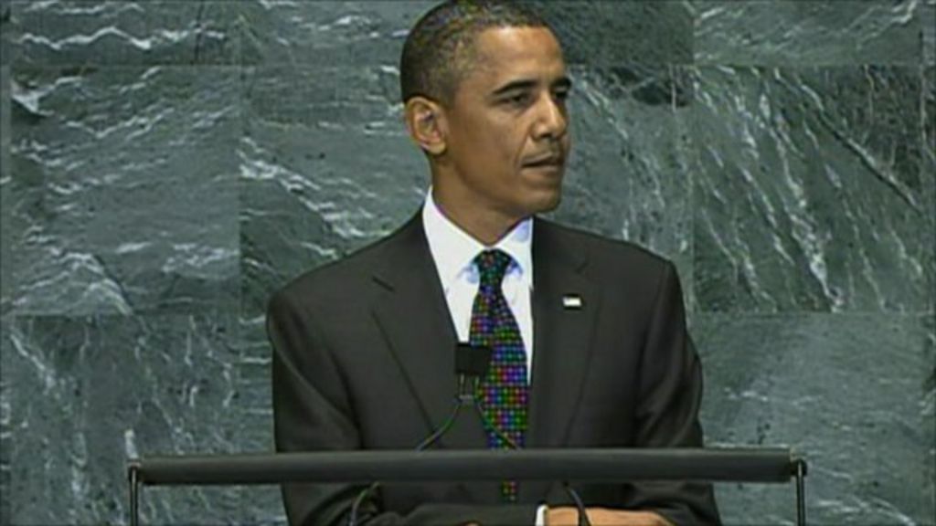 Obama reveals new aid strategy - BBC News