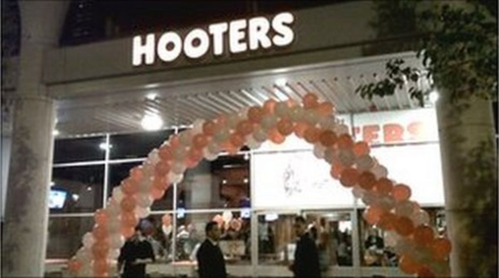 Is Hooters just a hoot or no laughing matter? - BBC News
