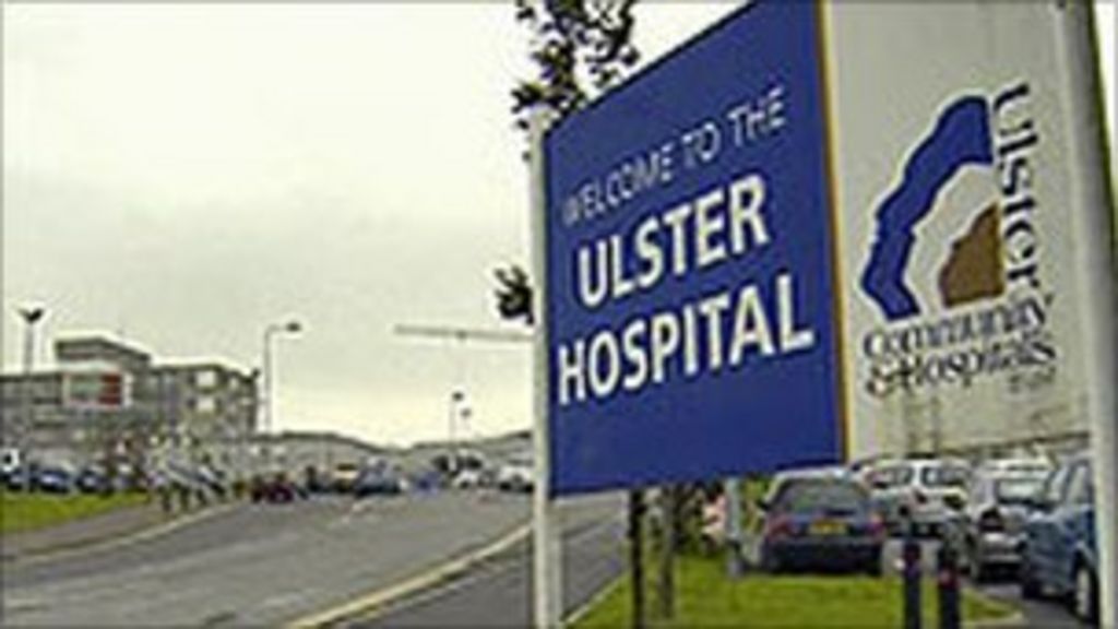 £53m critical care building opens at Ulster Hospital - BBC News