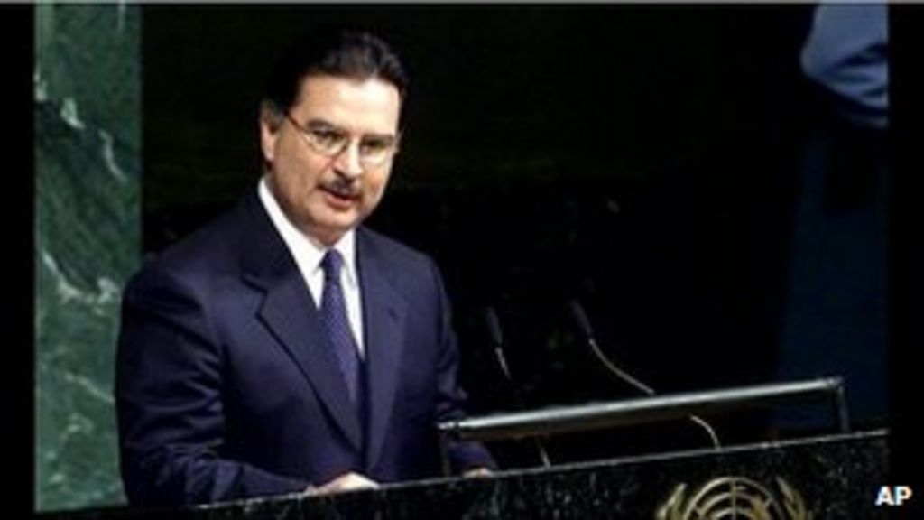 Guatemala ex-president Alfonso Portillo goes on trial - BBC News
