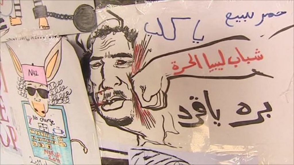 Inside Benghazi's anti-Gaddafi art gallery - BBC News