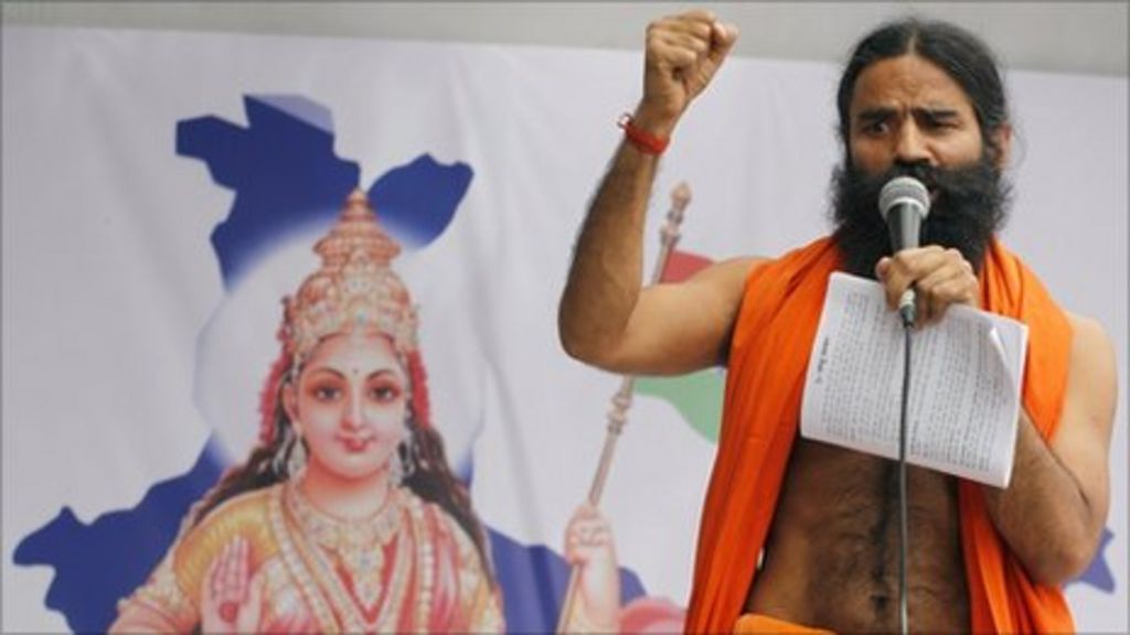 Baba Ramdev: India's campaigning guru battles corruption - BBC News