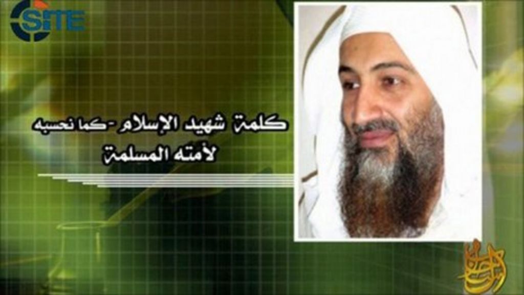 Osama Bin Laden: Al-Qaeda releases posthumous message - BBC News