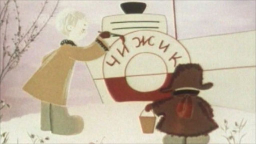 How Soviet cartoons influenced Cuban society - BBC News