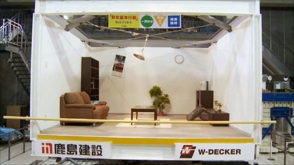 Earthquake building testing in Japan - BBC News