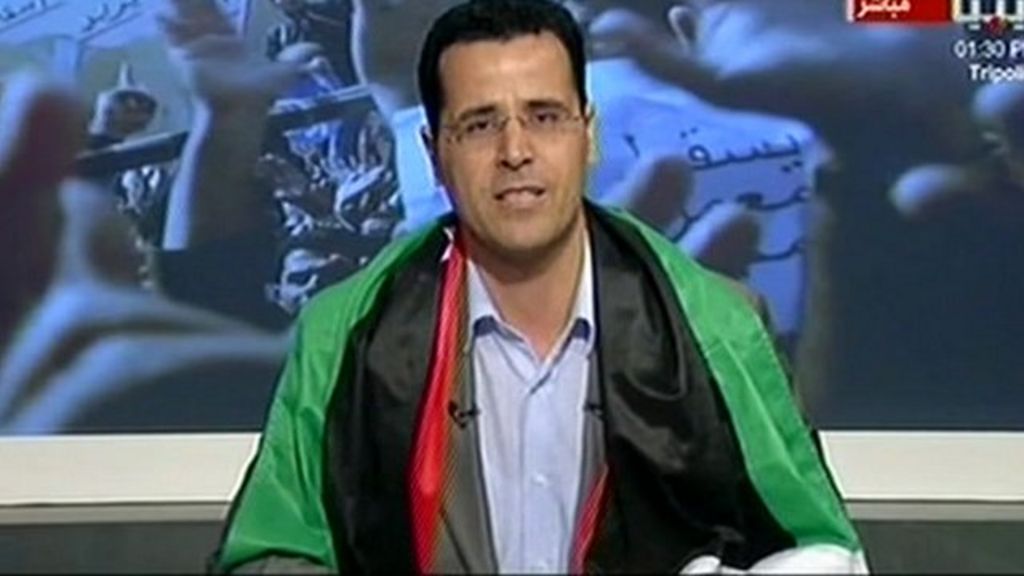 Libyan TV announces Gaddafi 'capture' - BBC News