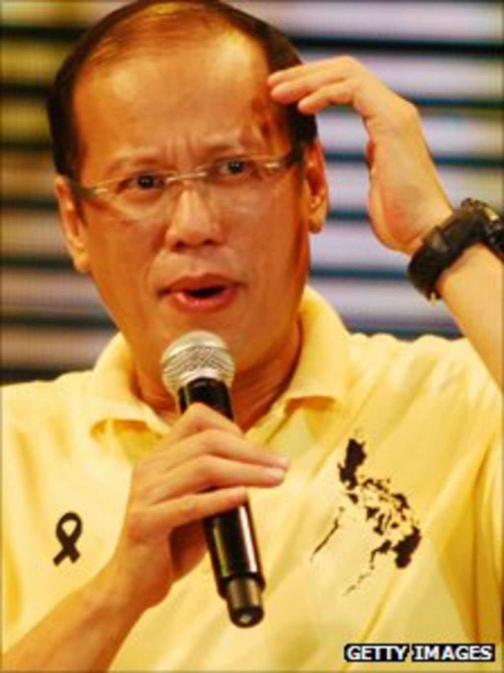 Philippines profile - leaders - BBC News