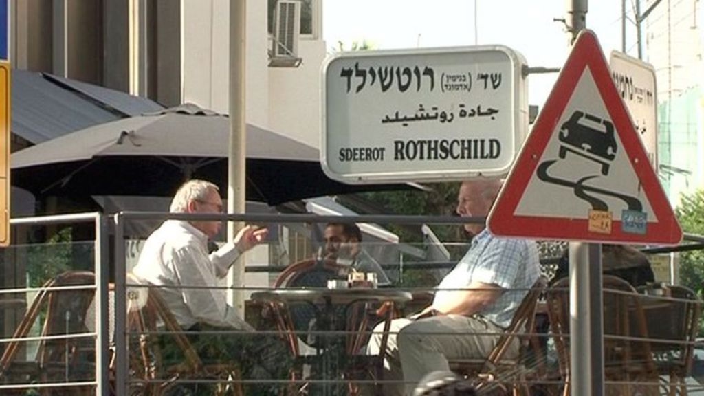 How Israel turned itself into a high-tech hub - BBC News