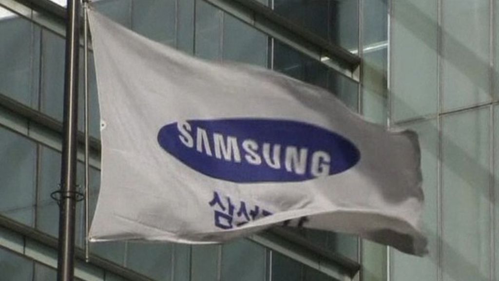 Samsung announces 17% profit rise - BBC News