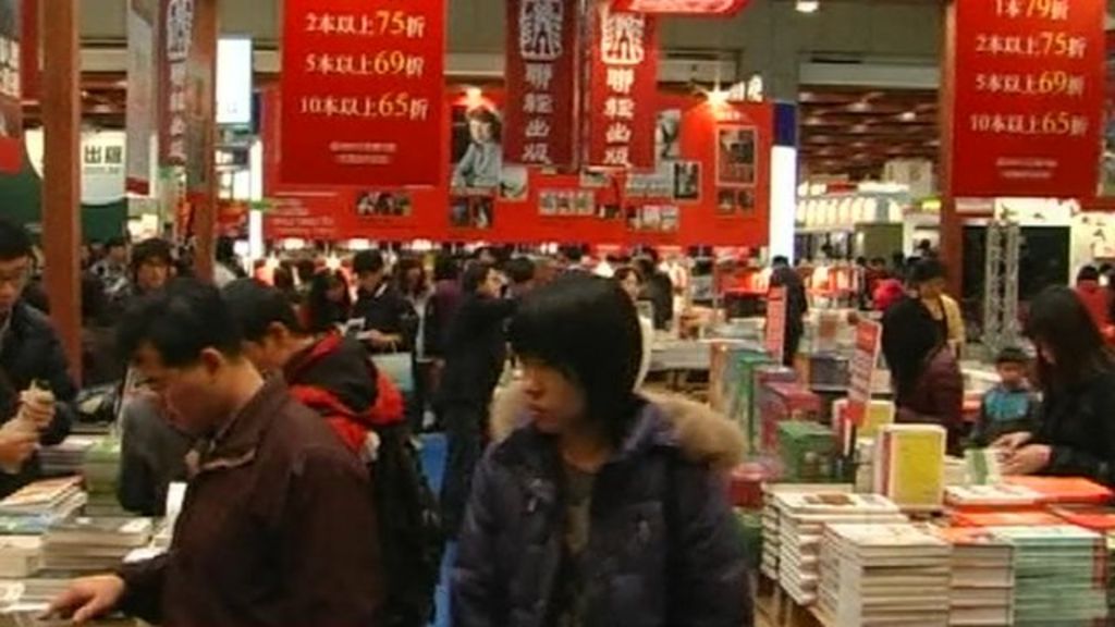 Banned Chinese books popular in Taiwan - BBC News