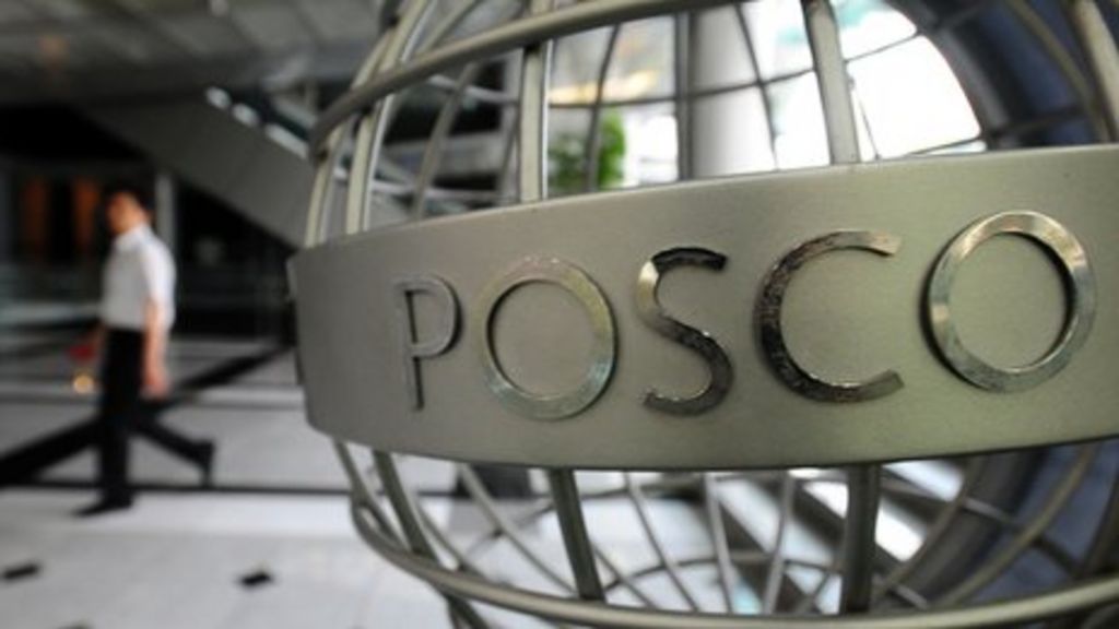 Posco pulls out of India project - BBC News