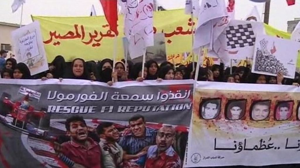 Activist: 'Bahrain almost a war zone away from F1' - BBC News