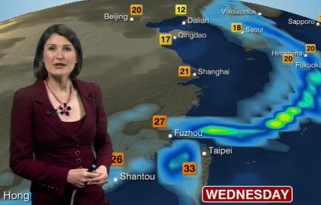 Japan braced for heavy rain - BBC News