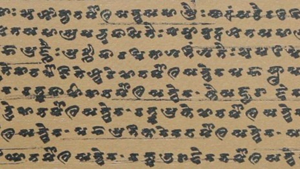 India: Rare Buddhist manuscript Lotus Sutra released - BBC News