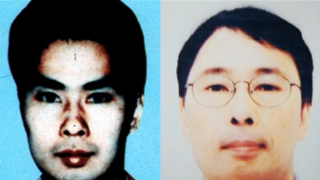 Japan sarin gas attack suspect 'hid in plain sight' - BBC News