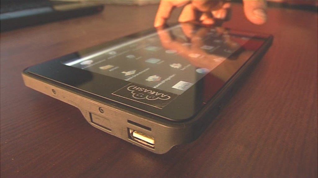First look at India's Aakash 2 tablet computer - BBC News