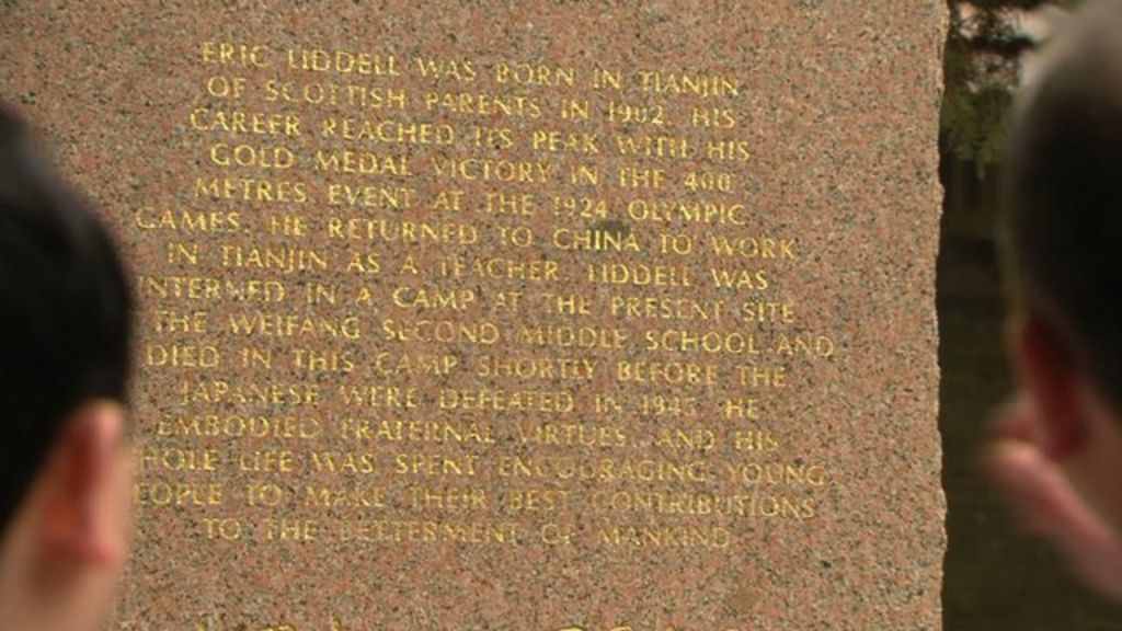 Chariots of Fire's Eric Liddell is Chinese 'hero' - BBC News