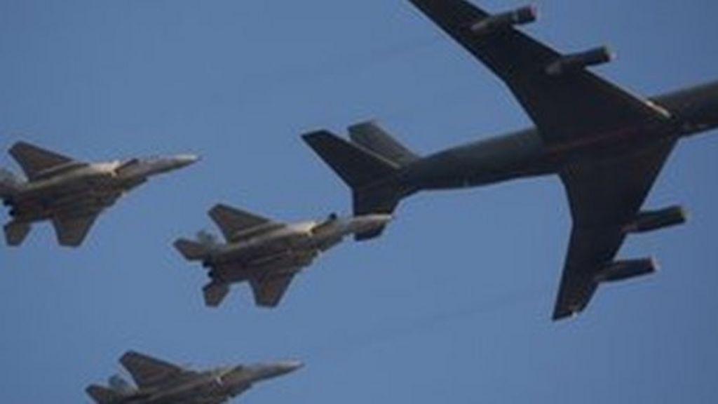 Israeli 'document' on Iran attack leaked - BBC News