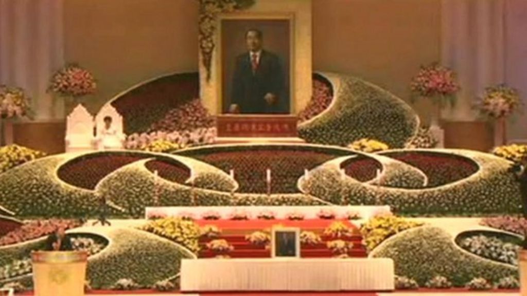 Funeral held for 'Moonie' Church founder Sun Myung Moon - BBC News