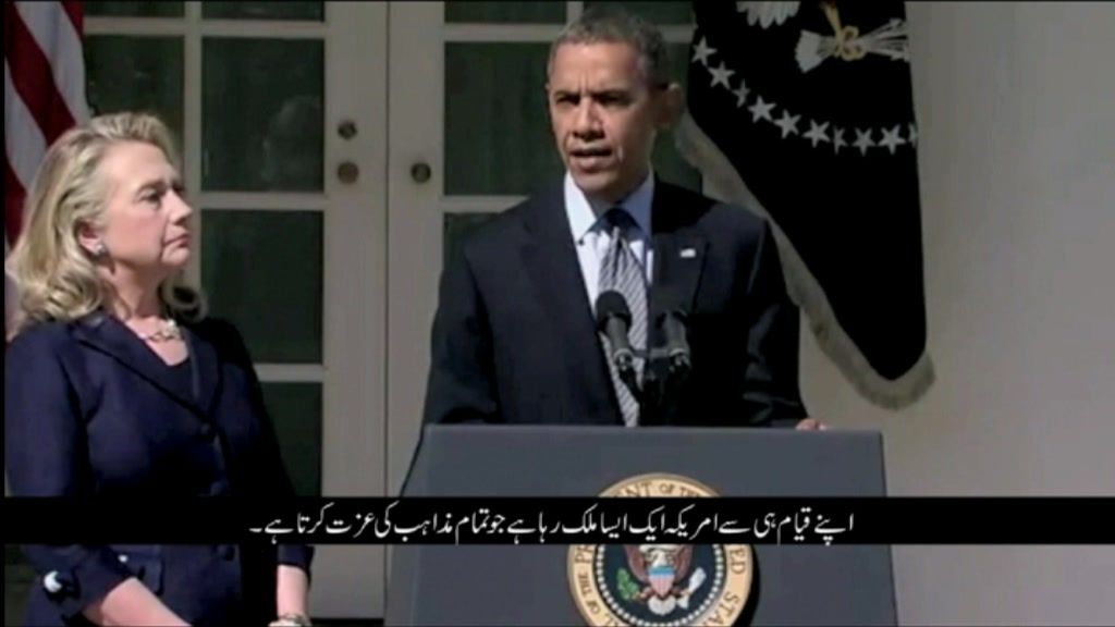 Pakistani TV airs US Obama ads condemning anti-Islam film - BBC News