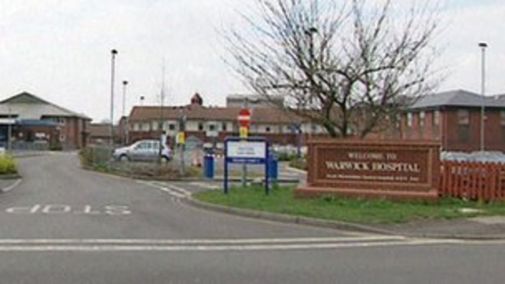 Warwick Hospital trust announces partnership with firm - BBC News