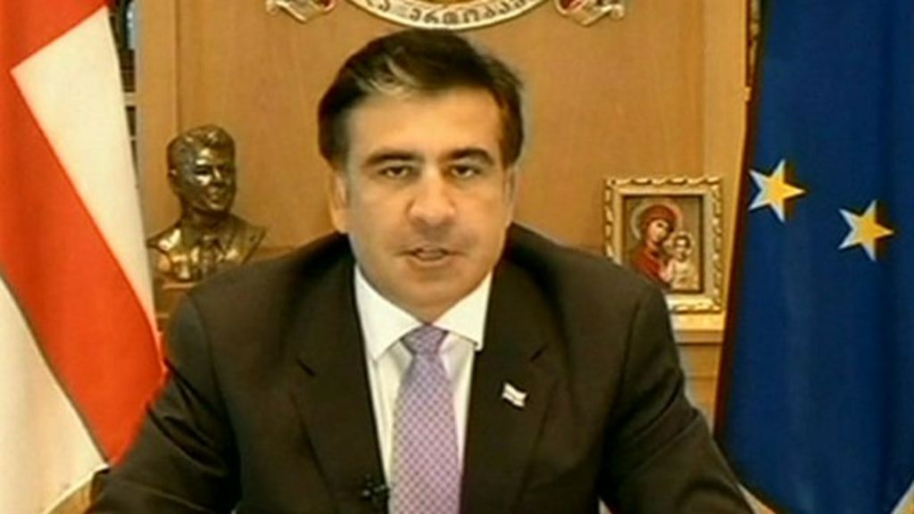 Georgia President Mikheil Saakashvili admits election loss - BBC News