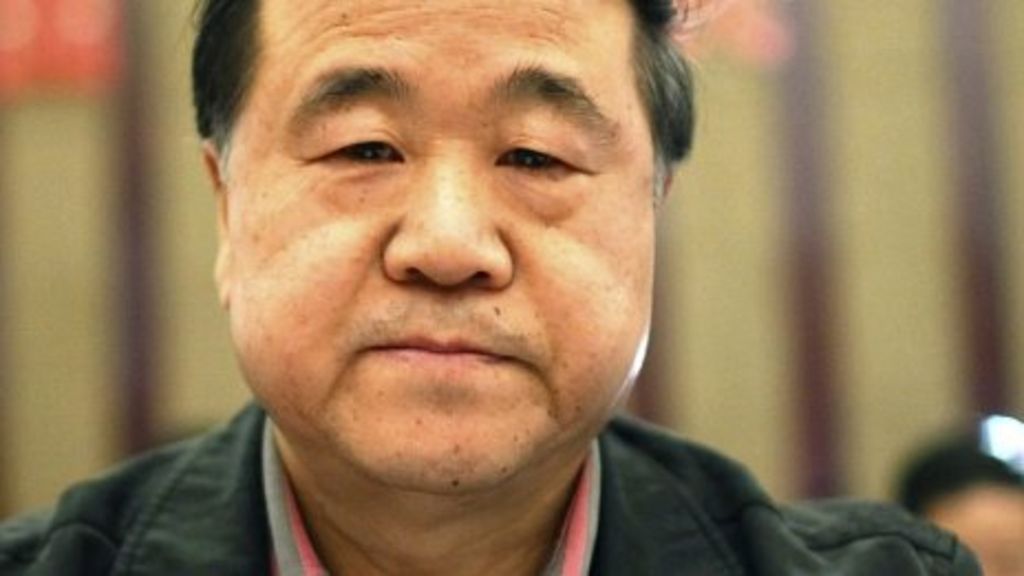 Chinese author Mo Yan wins Nobel Prize for Literature - BBC News