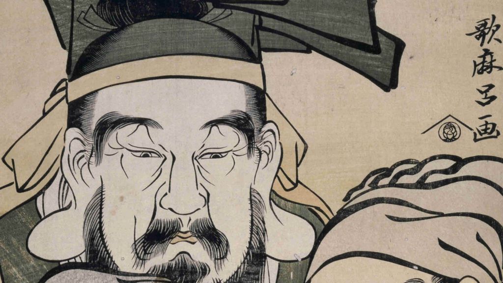 Liu Bei: China's warlord who teaches good management - BBC News
