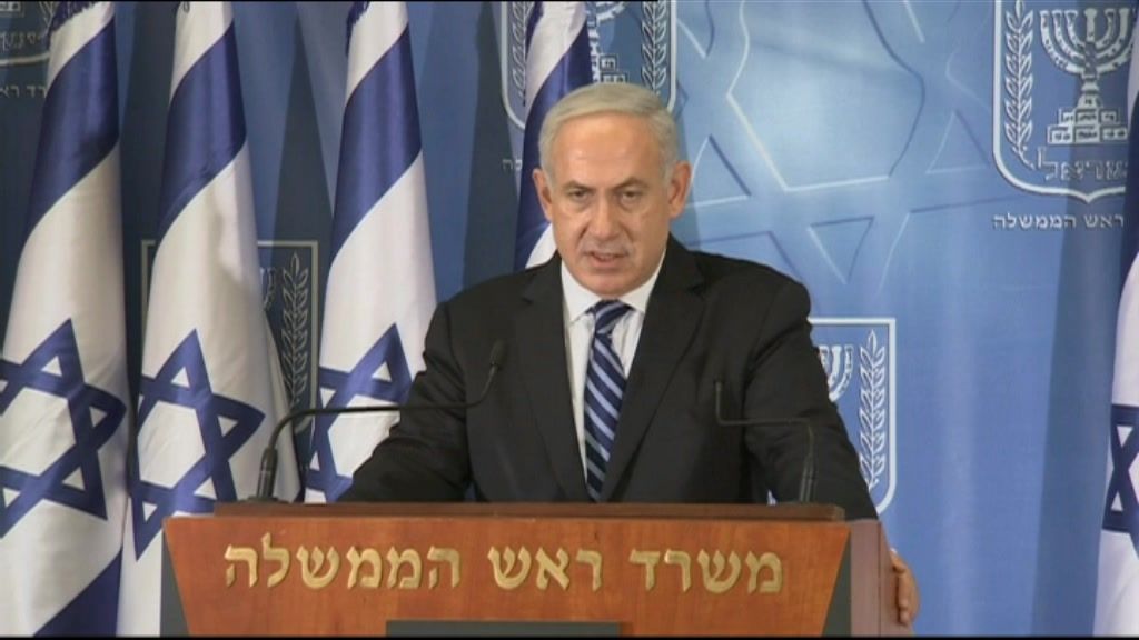 Netanyahu: 'We are trying to avoid civilian casualties' - BBC News