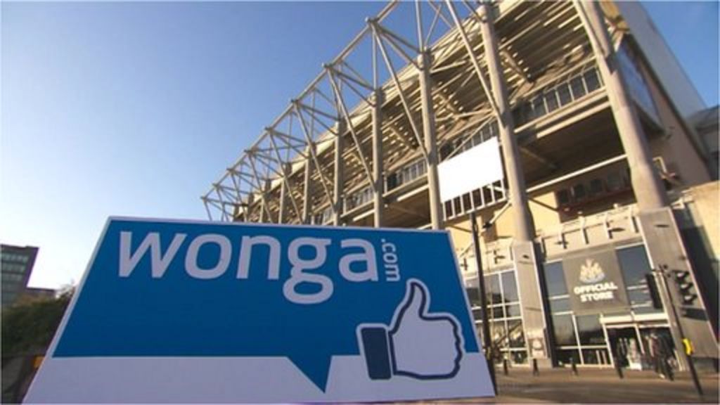 Wonga: Premier personal finance player? - BBC News