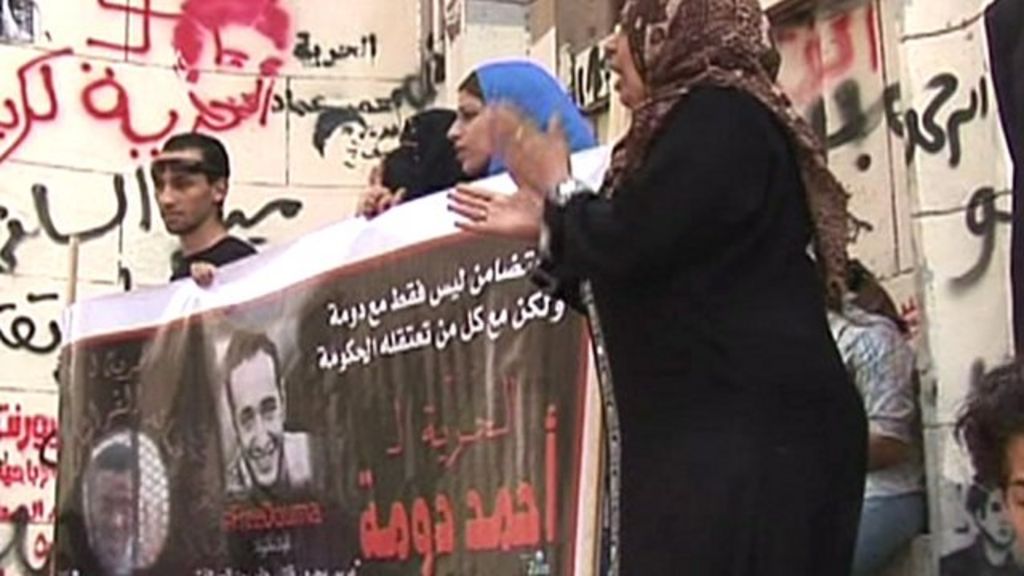 Cairo: A different protest every day - BBC News