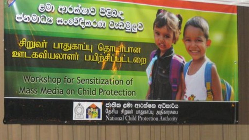 Sri Lanka steps up fight against scourge of child abuse - BBC News