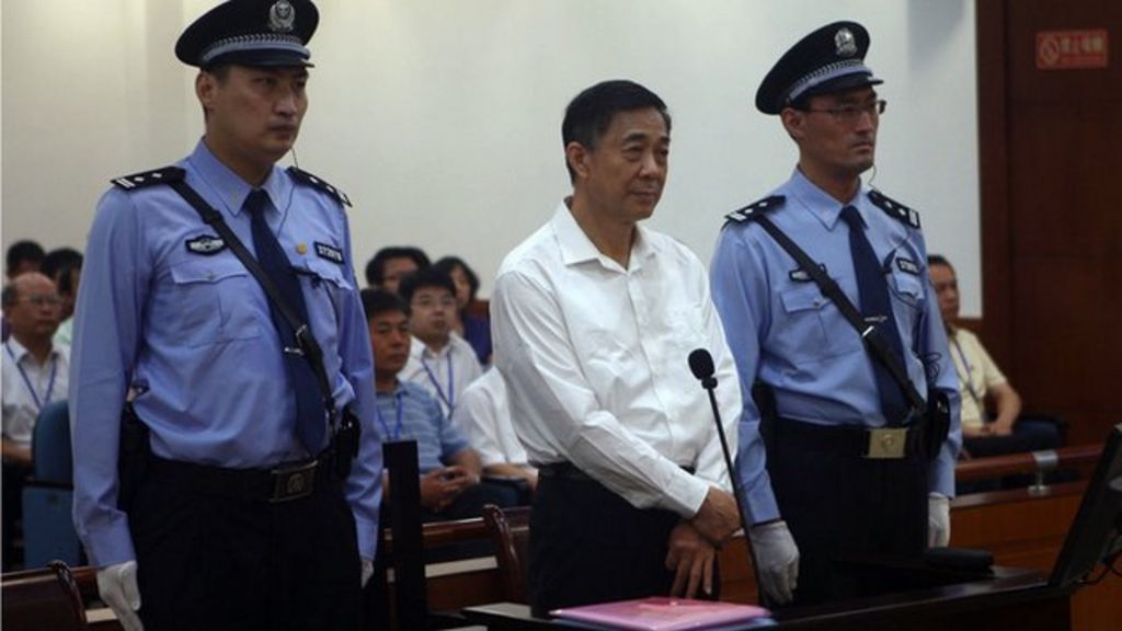 Bo Xilai rejects 'insane' wife Gu Kailai's testimony - BBC News