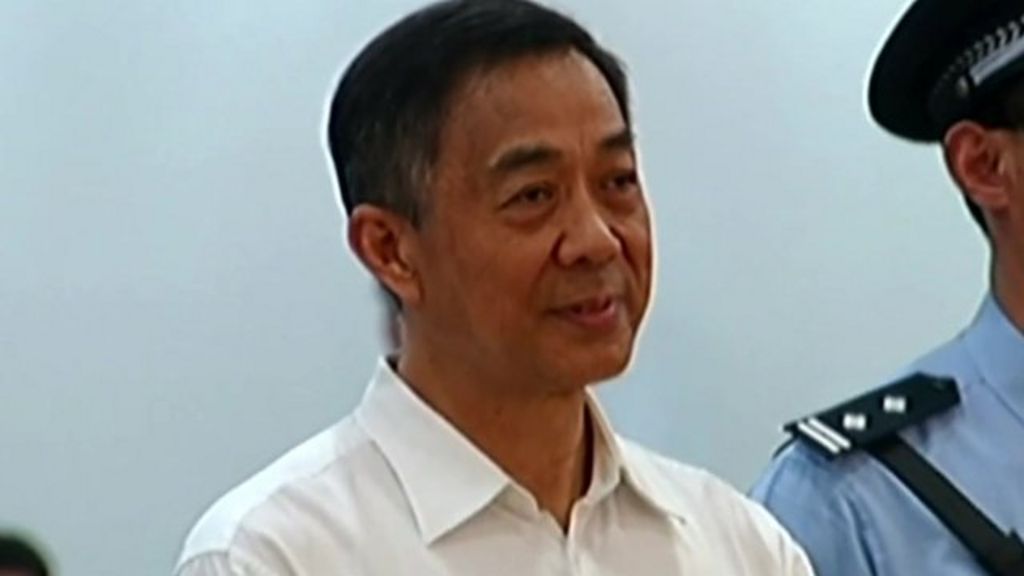 Bo Xilai found guilty of bribery, embezzlement and abuse of power - BBC ...