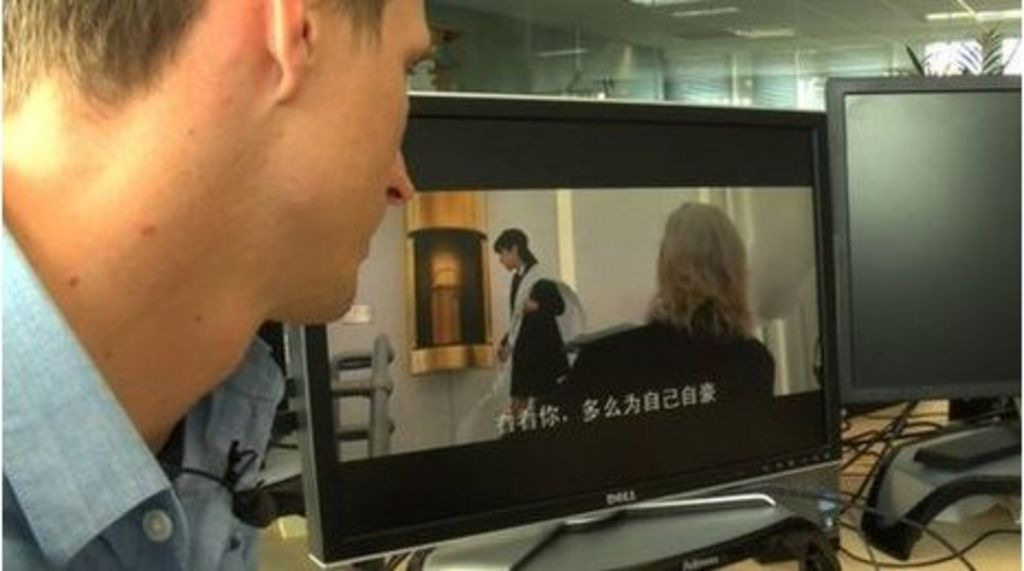 Newsbeat meets the team tracking film piracy online - BBC News