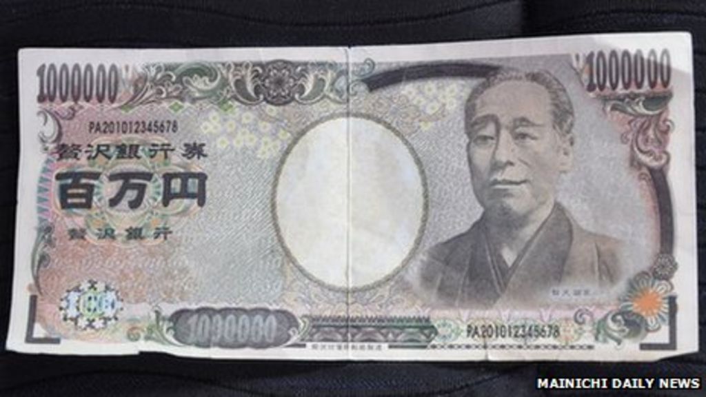 Japan Shop Fooled By Spoof Million Yen Banknote BBC News Japan Shop Fooled By Spoof Million Yen Banknote BBC News