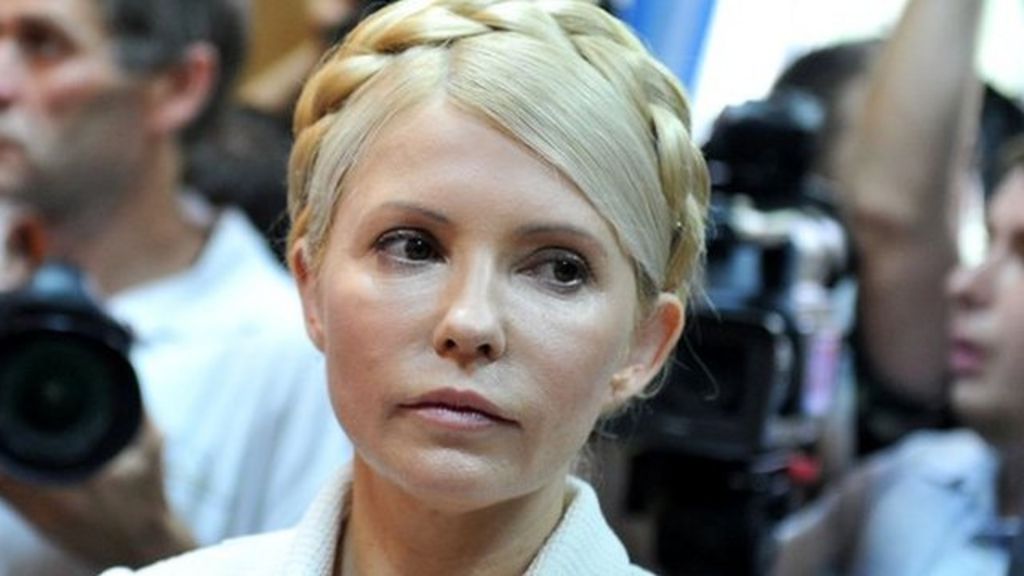 Eugenia Tymoshenko: 'Very shocked by decision' - BBC News