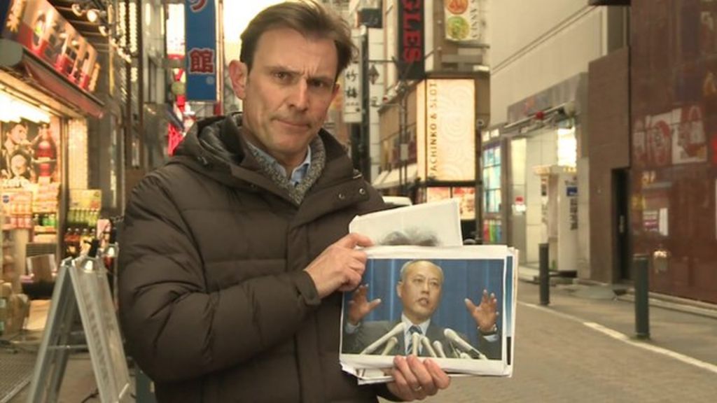 Tokyo elections: Who will be city's next governor? - BBC News