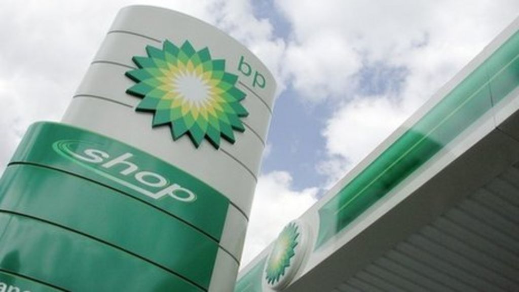 BP expect 'enormous improvements' in energy efficiency - BBC News