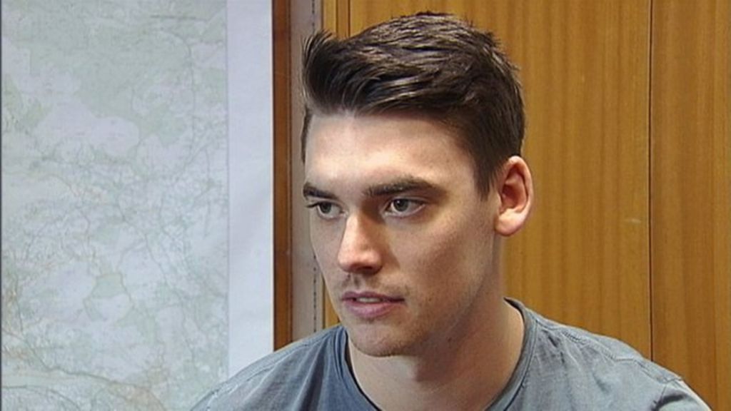 Dean Geary appeal: 'His family really want closure' - BBC News