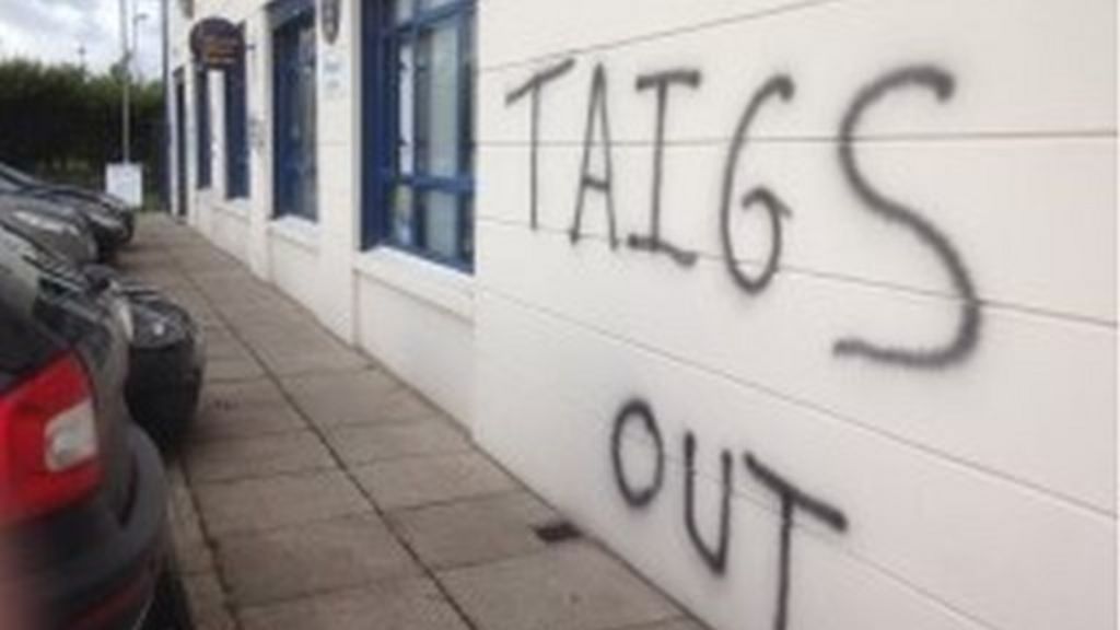 Rathcoole community centre: Fourth attack on premises - BBC News