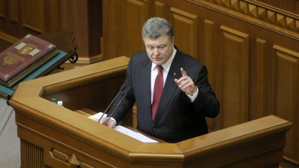 Ukraine's Petro Poroshenko pledges radical reform - BBC News