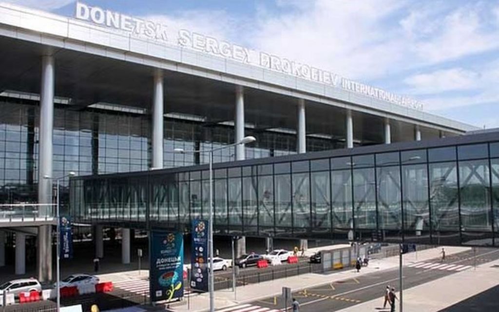 Donetsk airport: Ukraine's coveted prize - BBC News
