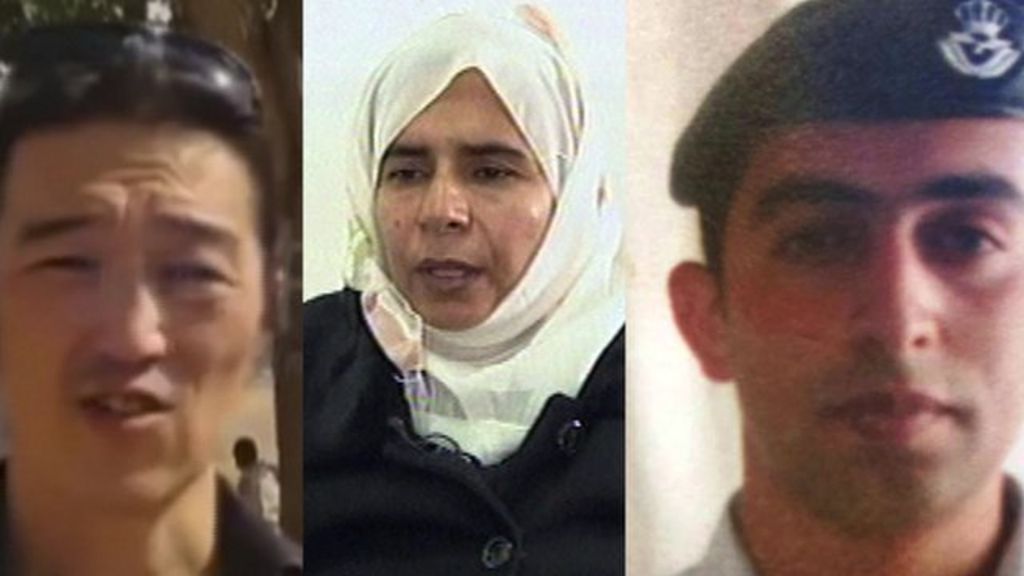 Islamic State hostages: Families appeal for release - BBC News