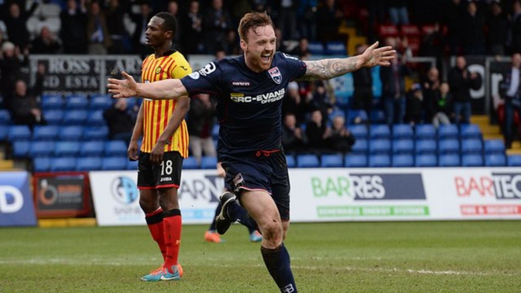 Highlights - Ross County 1-0 Partick Thistle - BBC Sport