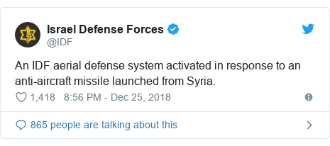 Russia condemns 'Israeli' air strikes on Syria - BBC News