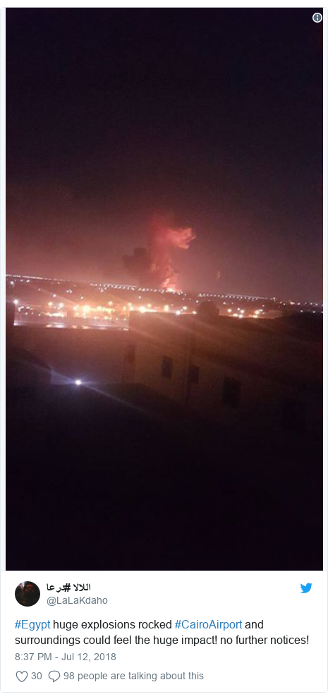 Egypt: Twelve hurt in huge blast near Cairo International Airport - BBC ...