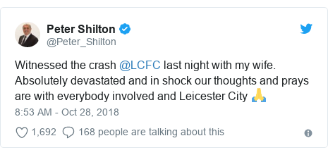 Leicester City owner 'on board crashed helicopter' - BBC News