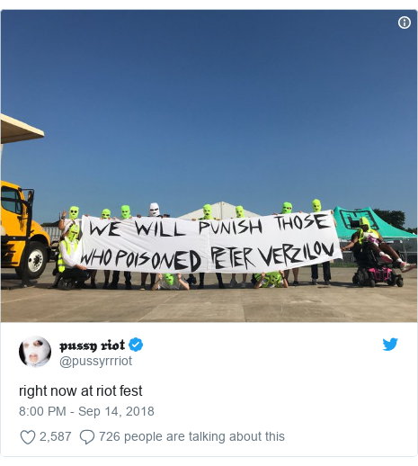 Pussy Riot's Pyotr Verzilov flown to Germany for treatment - BBC News